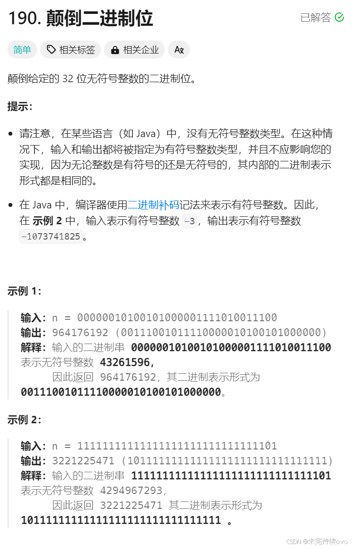 【无标题】_若有intx=1,y=2,*p=&x,则执行*p=5;p=&x=x+*p 后 x 为-CSDN博客