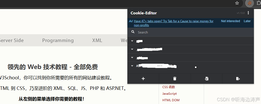 在chrome浏览器中安装Cookie-Editor、导出cookie信息为JSON格式-CSDN博客