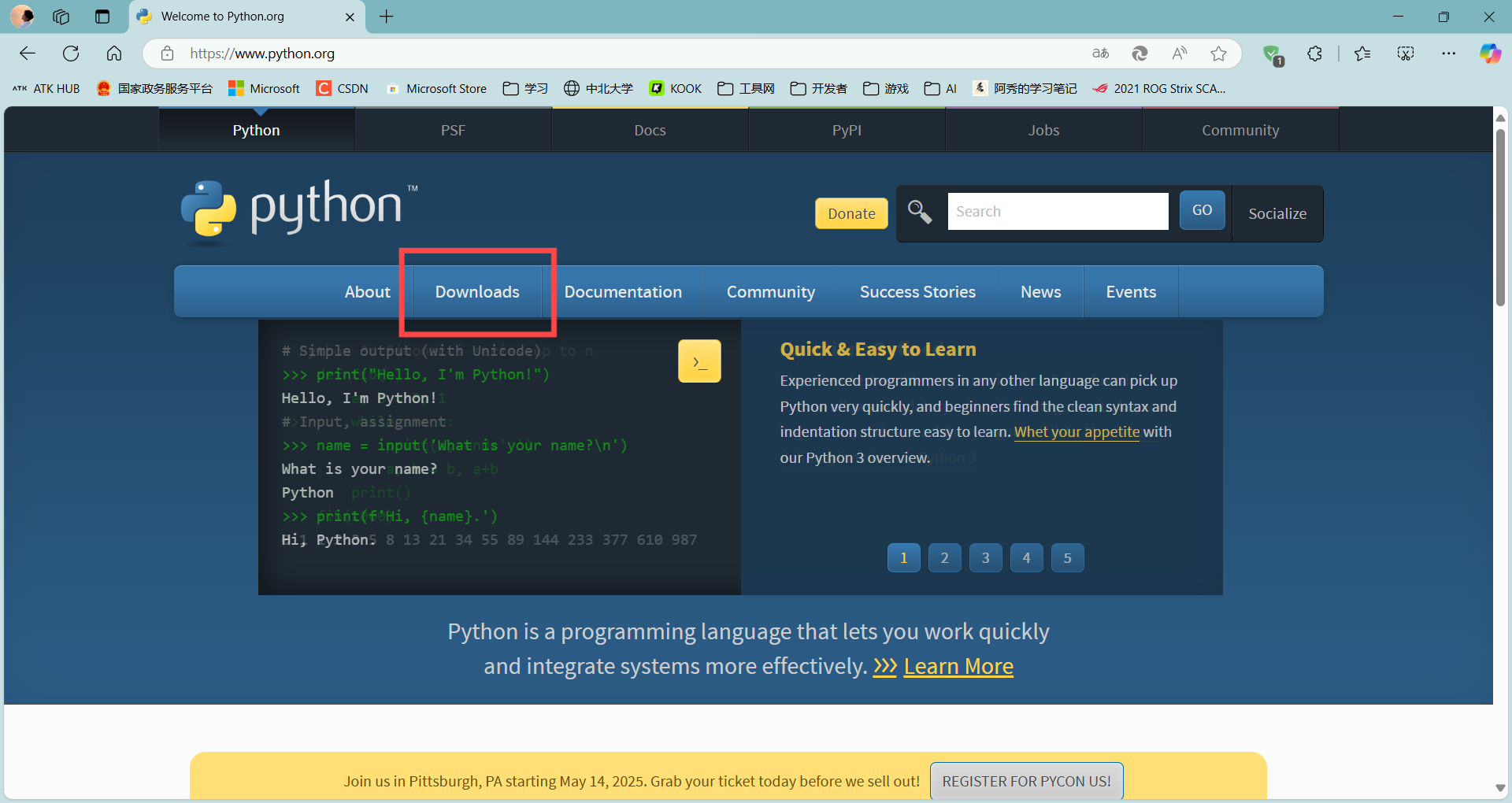 【图文】vscode配置python环境(超详细教程版)vscode配置python开发环境 Csdn博客