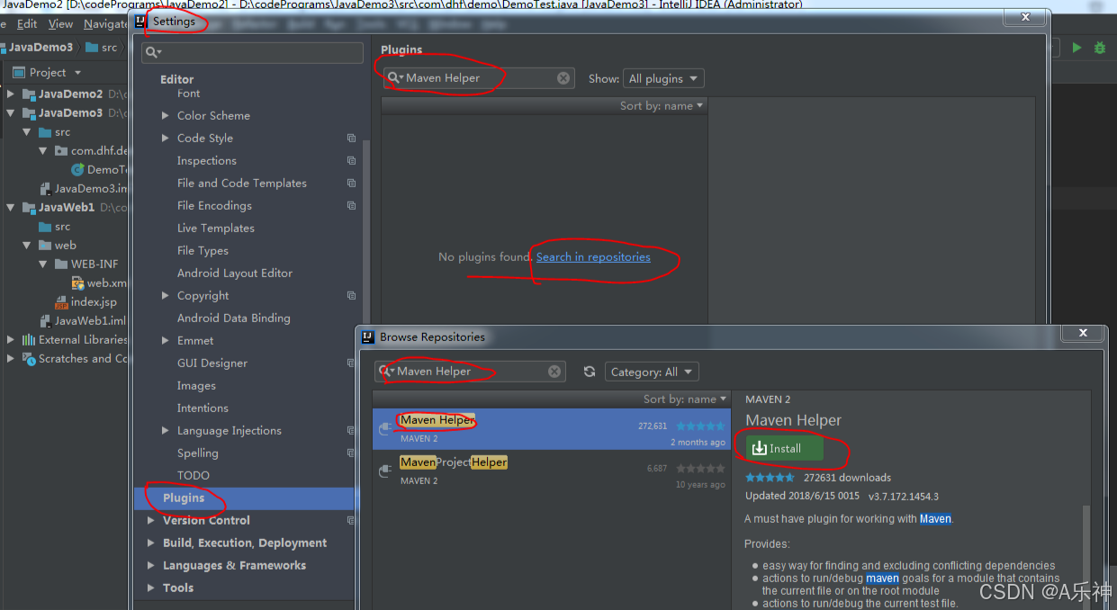idea初始化必安装配置_idea camelcase-CSDN博客