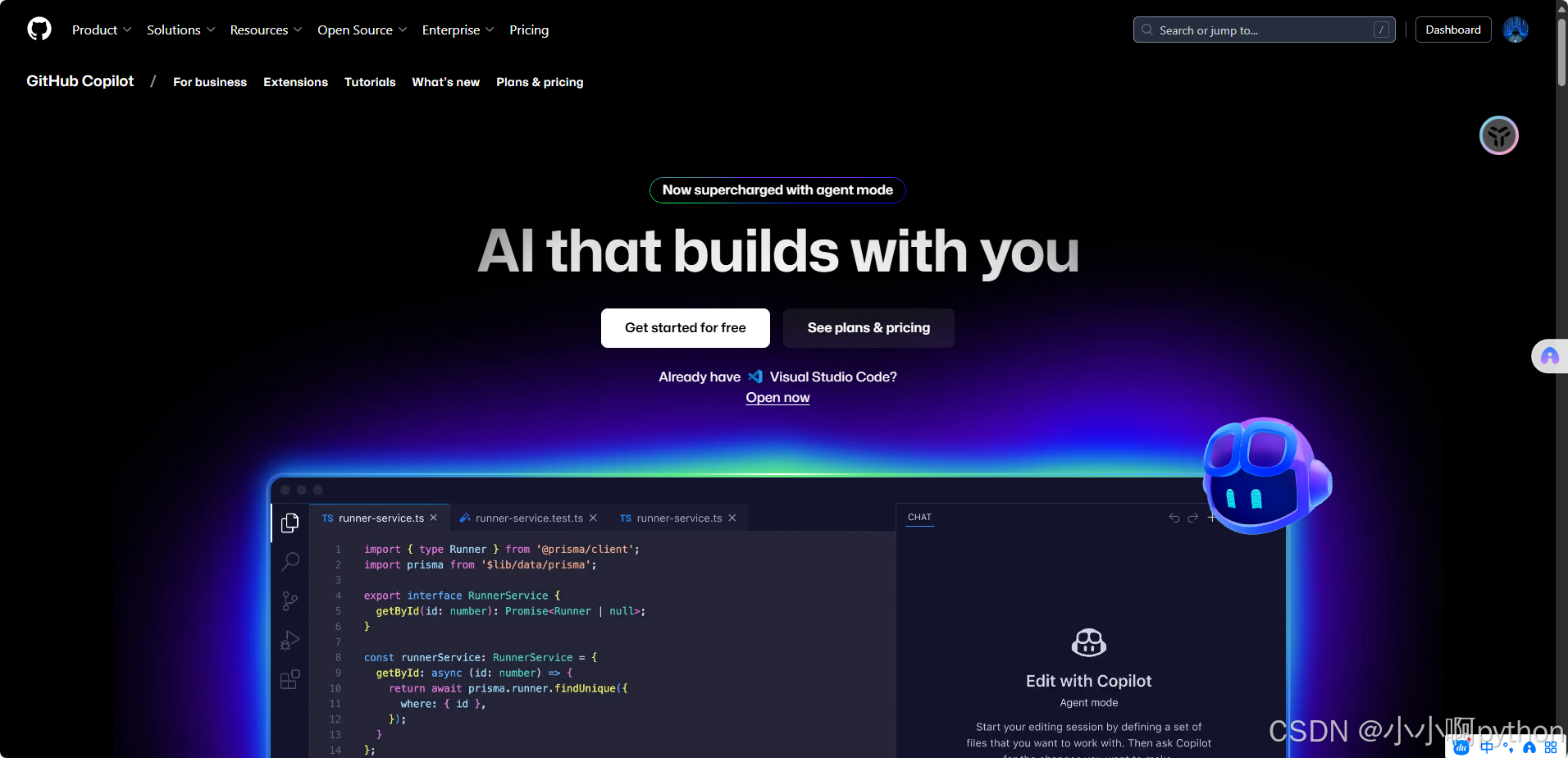 VsCode/PyCharm/IDEA常用的AI插件_pycharm idea vscode-CSDN博客