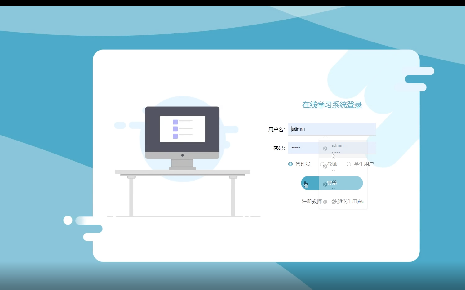 基于数据可视化springbootvue的在线学习系统设计和实现源码论文部署讲解等在线学习系统 数据构建流程 图 Csdn博客