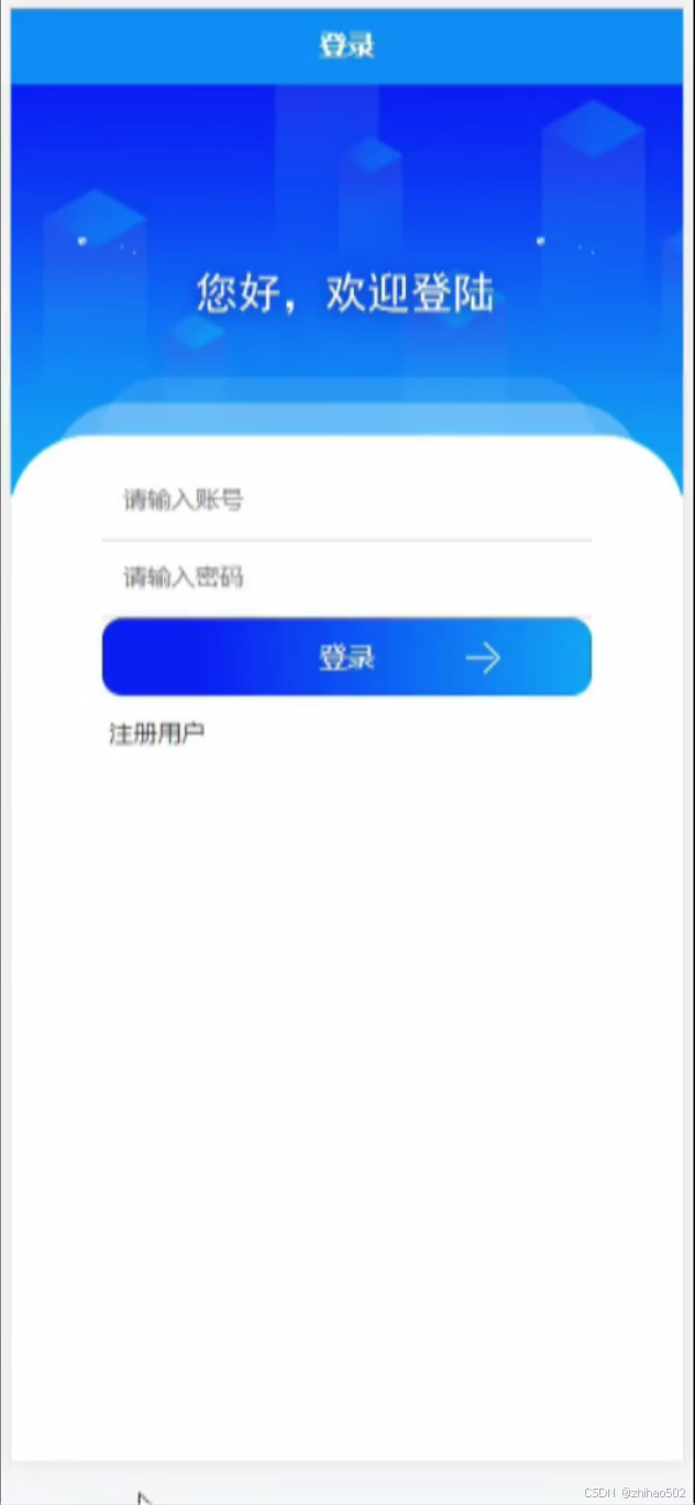 Pythonflask框架的答题类小程序开题程序论文 计算机毕业设计pythonflask答题系统 Csdn博客