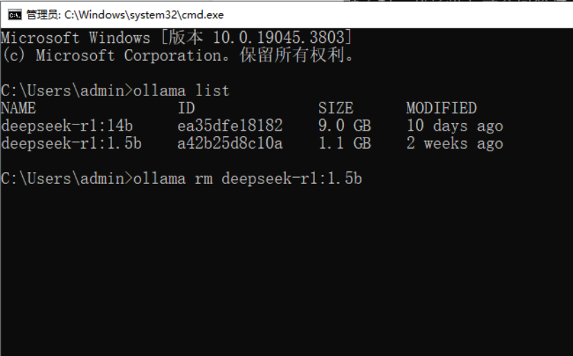 DeepSeek + CherryStudio本地部署大模型(简单能用)_deepseek+cherry studio搭建本地模型-CSDN博客