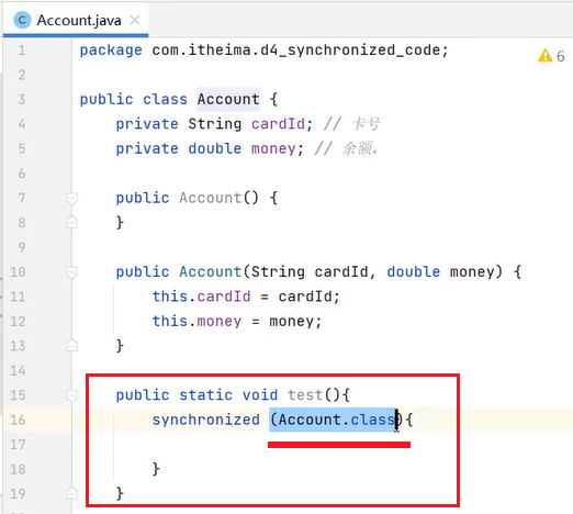 Java多线程：线程同步以及加锁的三种方式（同步代码块、同步方法、lock锁）java 同步锁 Csdn博客