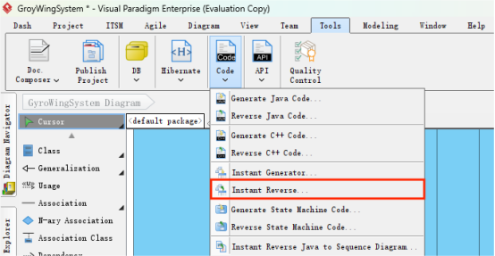 项目架构：使用Visual Paradigm生成UML类图（本文使用C#项目作为示例）_visual paradigm怎么生成工程类图-CSDN博客