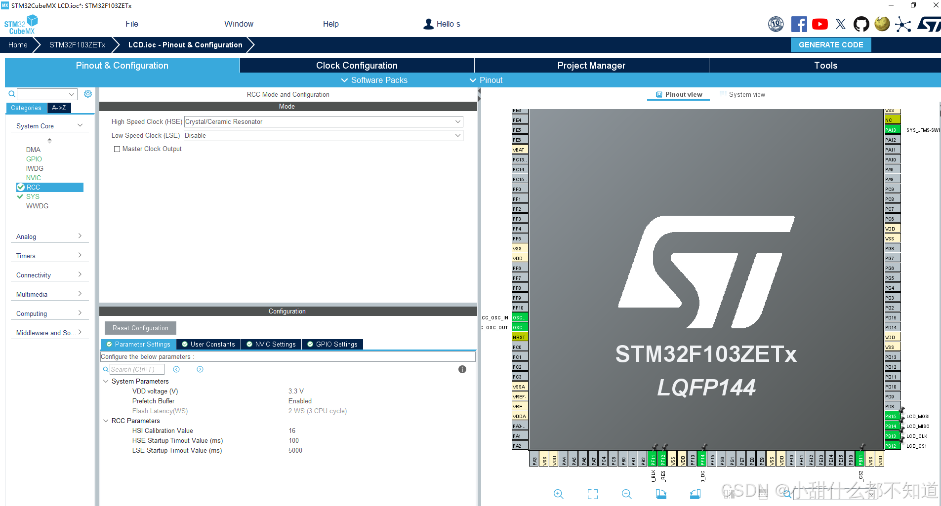 【STM32 CubeMX】使用STM32 HAL库移植中景园电子2.4‘ LCD_hal spi dma lcd-CSDN博客