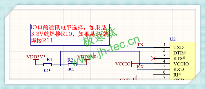 FT232原理图电路图PCB设计以及注意事项-CSDN博客