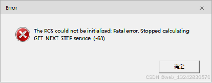 Fanuc-RCS链接常见错误_fanuc rcs-CSDN博客