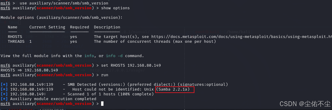 oscp备考，oscp系列——Kioptix Level 1~5靶场详解，附重新使用VMware克隆的下载地址，VMware可以直接打开使用_oscp靶场下载-CSDN博客