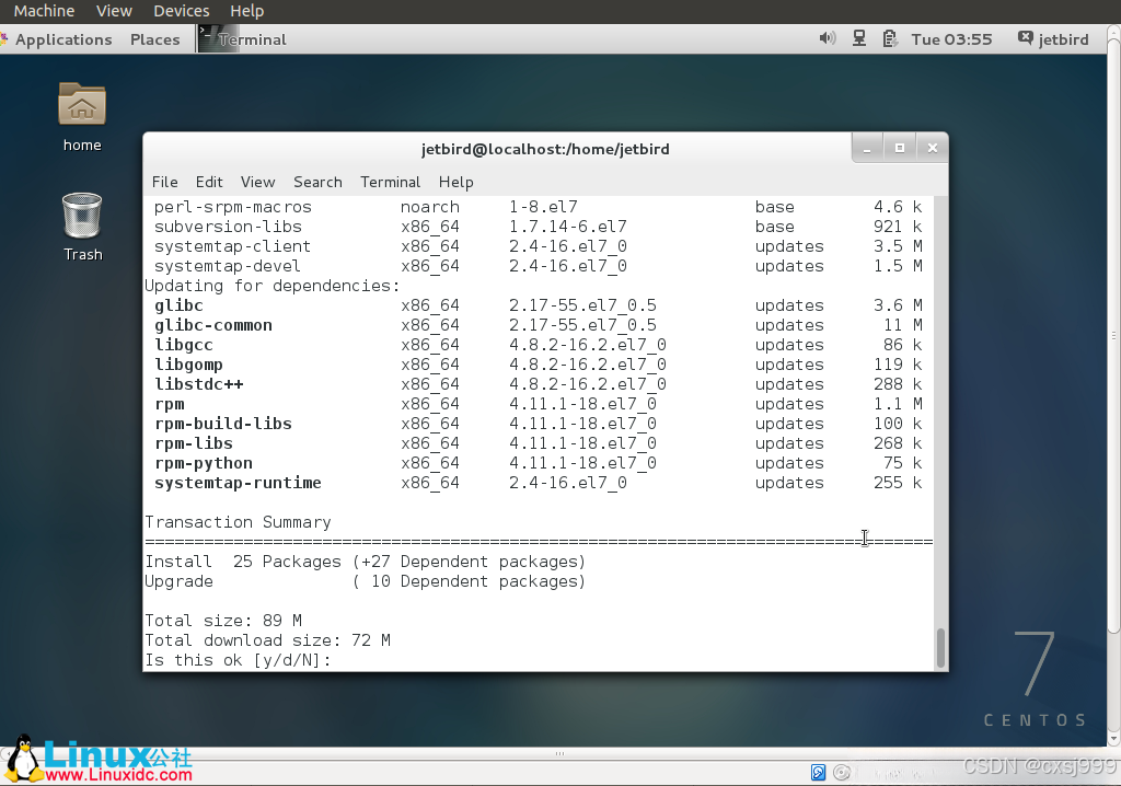 如何在CentOS 7中安装Git_centos7 git-CSDN博客