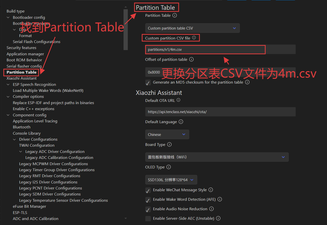 ESP32-S3小智AI控制舵机，烧入舵机代码，唤醒小智后重启问题_虾哥小智开源代码-CSDN博客