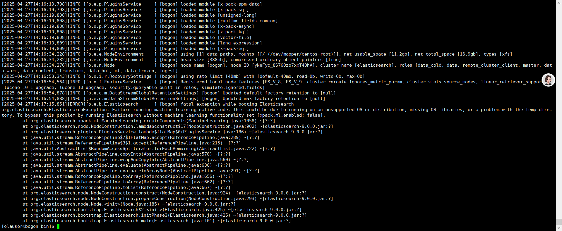 Elasticsearch安装（包含踩坑教程）elasticsearch9安装 Csdn博客 