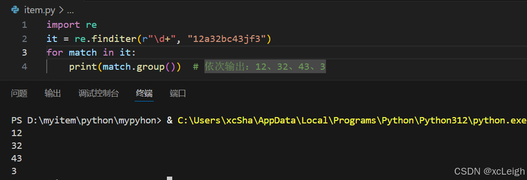 Python入门：Python3 正则表达式全面学习教程_python3学习-CSDN博客