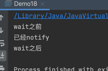 多线程之——wait和notify_synchronized 配合wait-CSDN博客