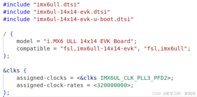 正点原子IMX6ULL移植Linux（3）---uboot通过设备树配置LCD驱动以及网络驱动_imx6ull uboot lcd-CSDN博客