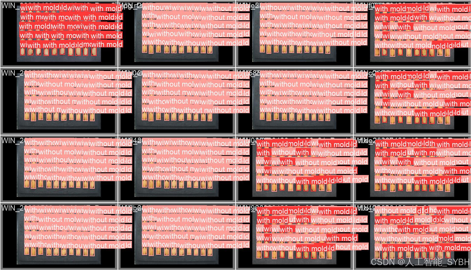 基于YOLOv10的花生种子检测系统（深度学习模型+UI界面+Python代码+训练数据集）_用yolo检测花生-CSDN博客