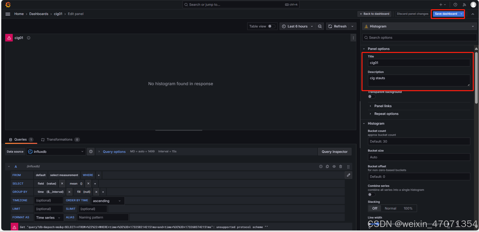 Docker容器监控之CAdvisor+InfluxDB+Granfana_docker cadvisor-CSDN博客