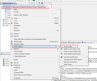 3、WMWare 17虚拟机BSP和Image构建_vmware的bsp包-CSDN博客