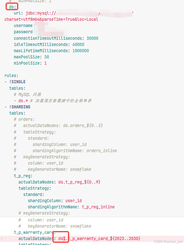 ShardingSphere：java.lang.NullPointerException报错原因_cannot invoke "org.apache.shardingsphere.infra ...