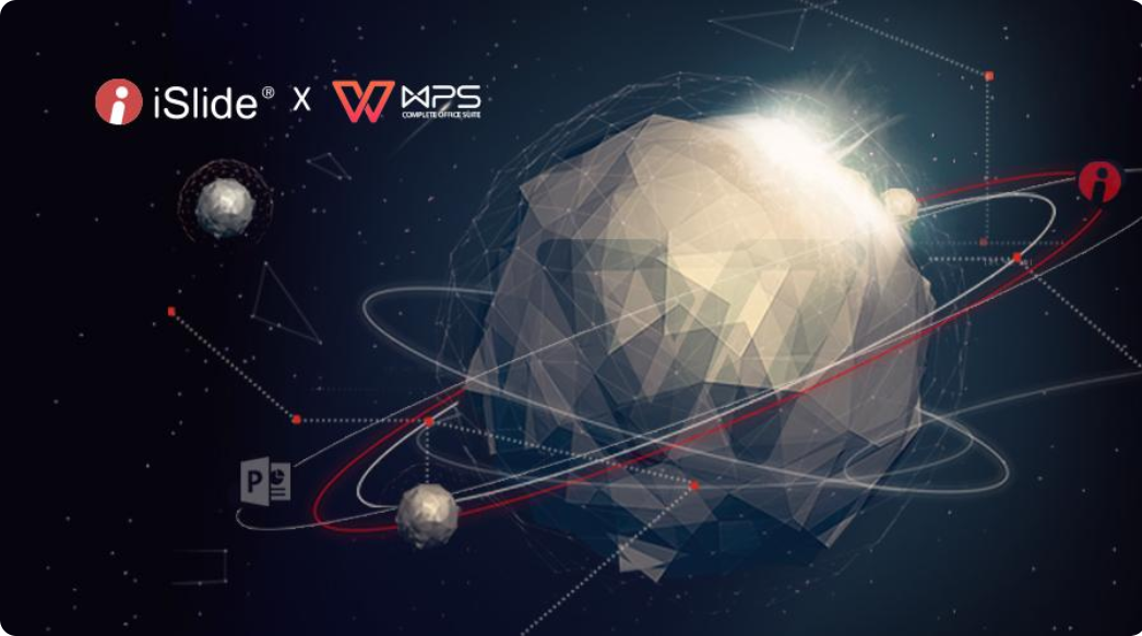 Office AI 办公利器：iSlide 操作技巧全解析_office slide-CSDN博客