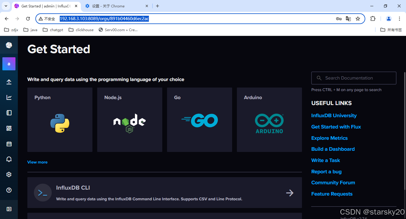 influxdb 2.x 时序数据库使用-CSDN博客