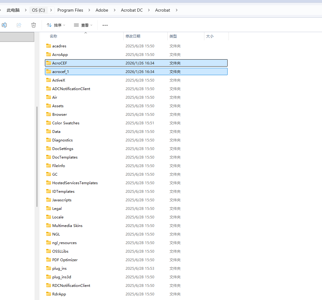 一分钟解决Adobe Acrobat Pro弹窗“This APP has been disabled”_adobe acrocef-CSDN博客