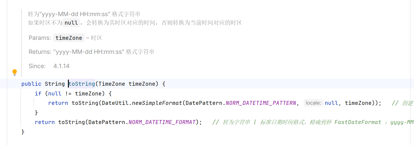 Date、LocalDateTime类型转换的两种方式_date转localdatetime-CSDN博客