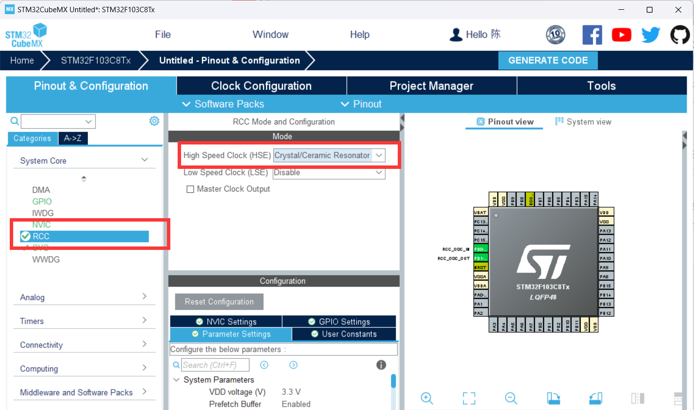 基于 HAL 库的 STM32 开发：RS232 串口通信实现上下位机控制_rs232的标准可以让一个普通的stm32板子跟fpga做通信吗-CSDN博客