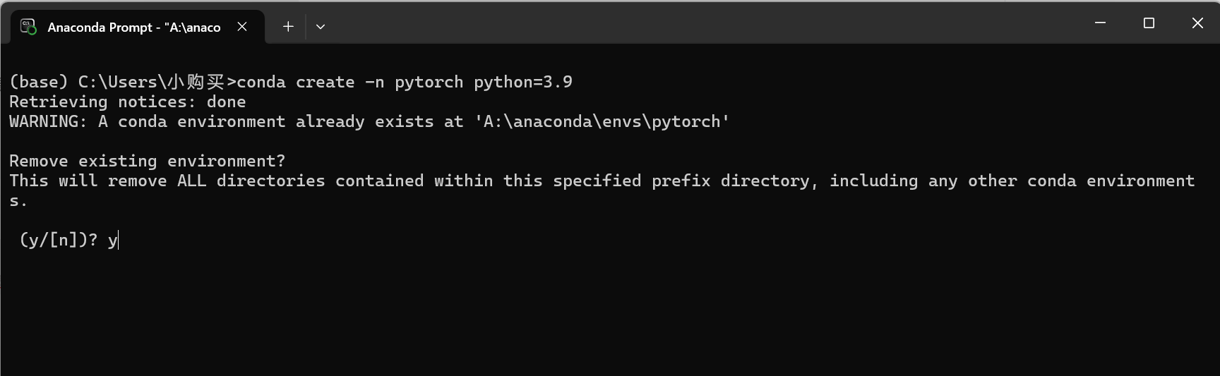 使用conda配置pytorch的详细教程_conda pytorch 环境-CSDN博客