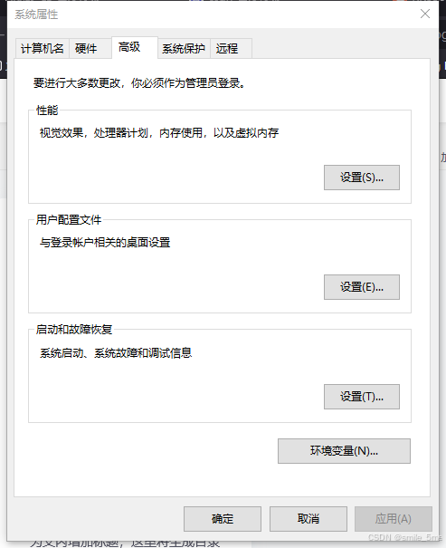 紫光Pango 关于Pango Design Suite软件license问题_pango license-CSDN博客