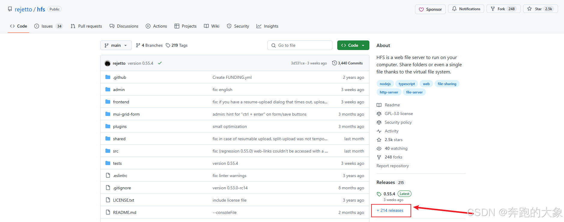 Windows下部署HFS文件下载服务_hfs.exe-CSDN博客