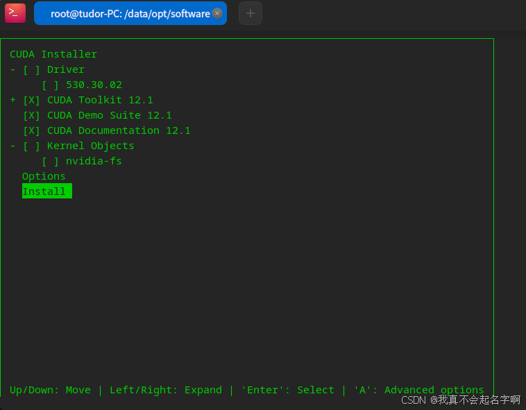 “深入浅出”系列之Linux篇：（3）Deepin20.1系统搭建C++、Qt开发环境_deepin安装gcc: 9.4.0-CSDN博客