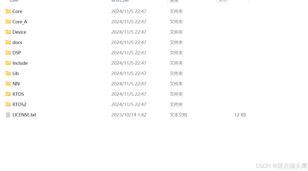 CubeMx配置DSP运算(示例F407)_cubemx dsp-CSDN博客