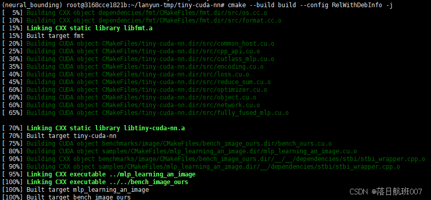 服务器搭建代码conda环境 配置tinycudann_tinycudann怎么用conda安装-CSDN博客