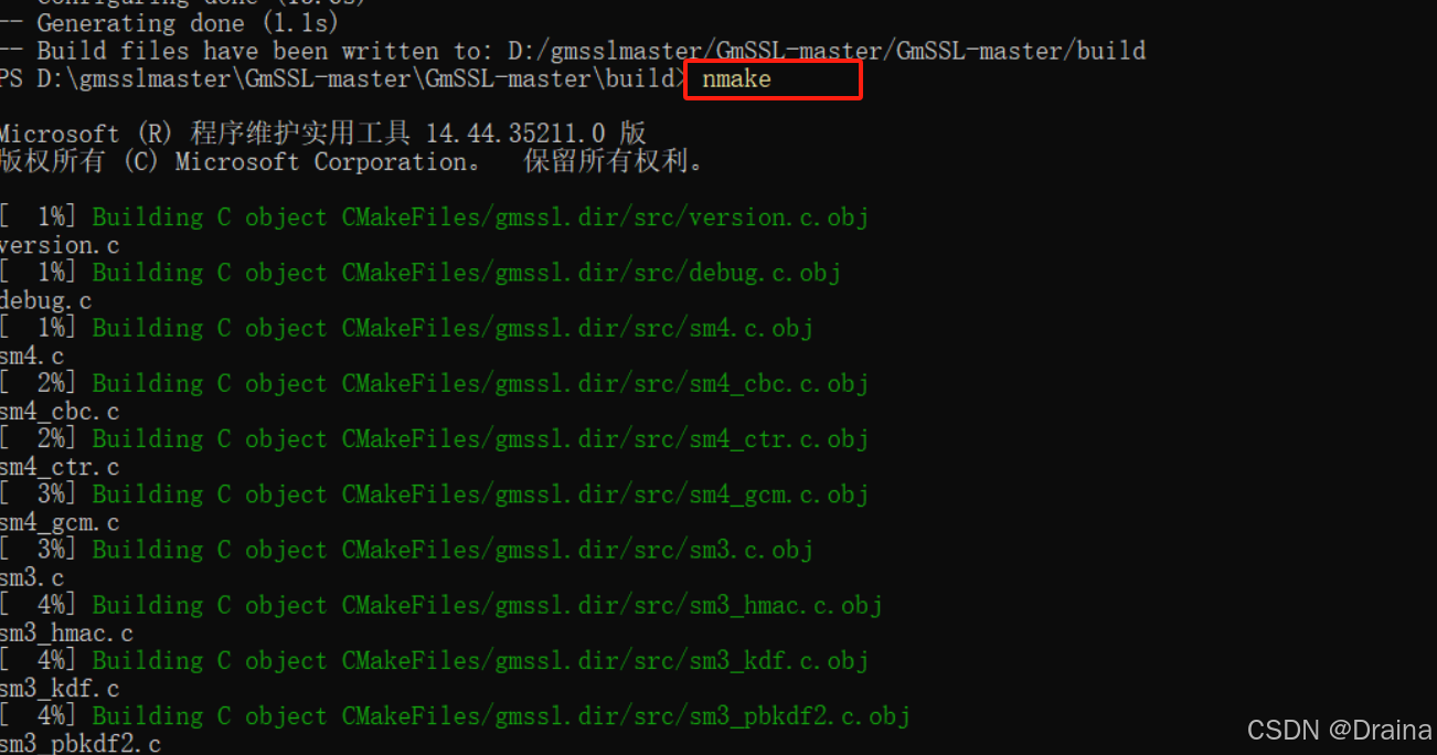 windows环境安装gmssl命令行工具_gmssl windows-CSDN博客
