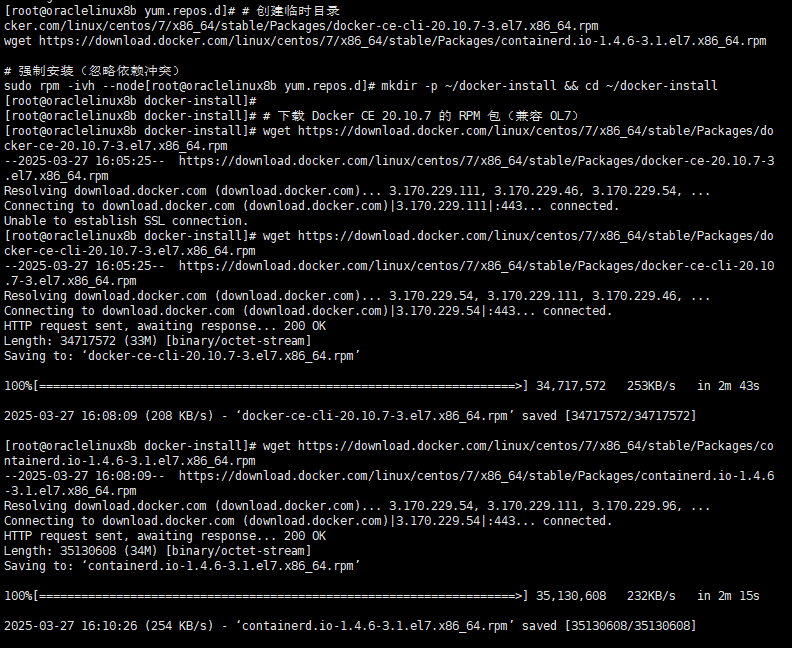 oracle linux 7.9 手动安装docker20.10.7,&&安装1Panel_oracle linux 7.9 安装docker-CSDN博客