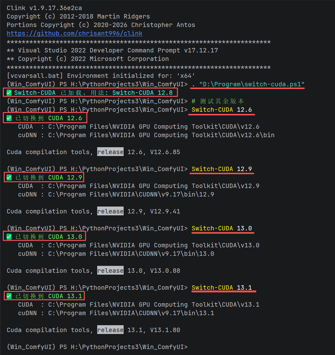 Windows 多版本 CUDA + cuDNN 环境配置完全指南_windows 多cuda-CSDN博客