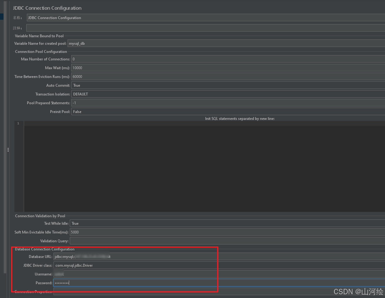 JMeter如何连接数据库_jmeter连接数据库-CSDN博客