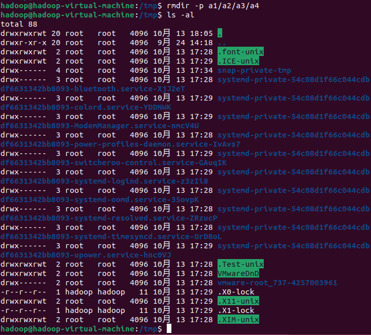 实验一 熟悉常用的linux操作和hadoop操作实验1熟悉常用的linux操作和hadoop操作 Csdn博客