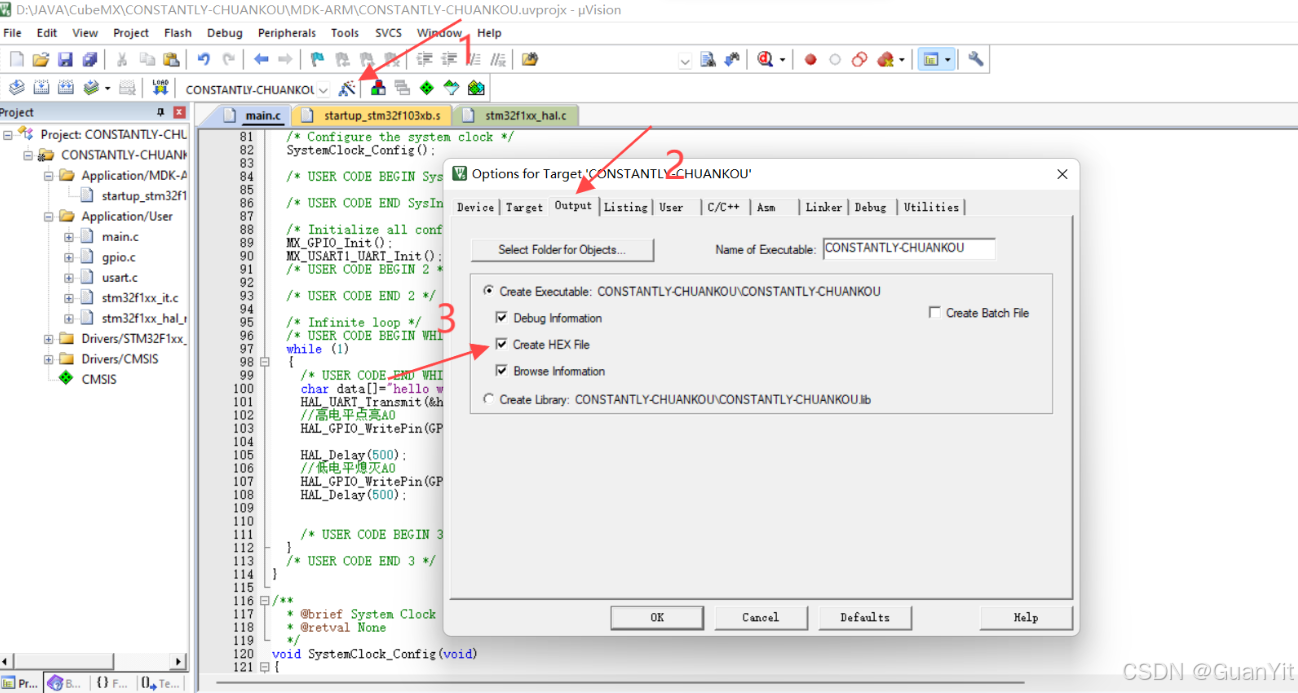 基于HAL库的stm32f103c8t6 串口通信实验_stm32f103c8t6 hal库教程-CSDN博客