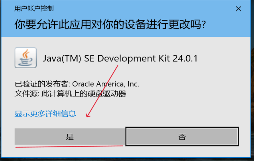在Windows中关于Tomcat与MySQl在IDEA中的配置与应用_intellij idea +tomcat10+mysql-CSDN博客