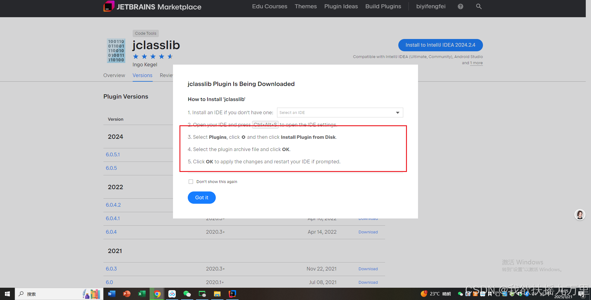 手把手教学idea下载使用jclasslib插件_idea jclasslib-CSDN博客
