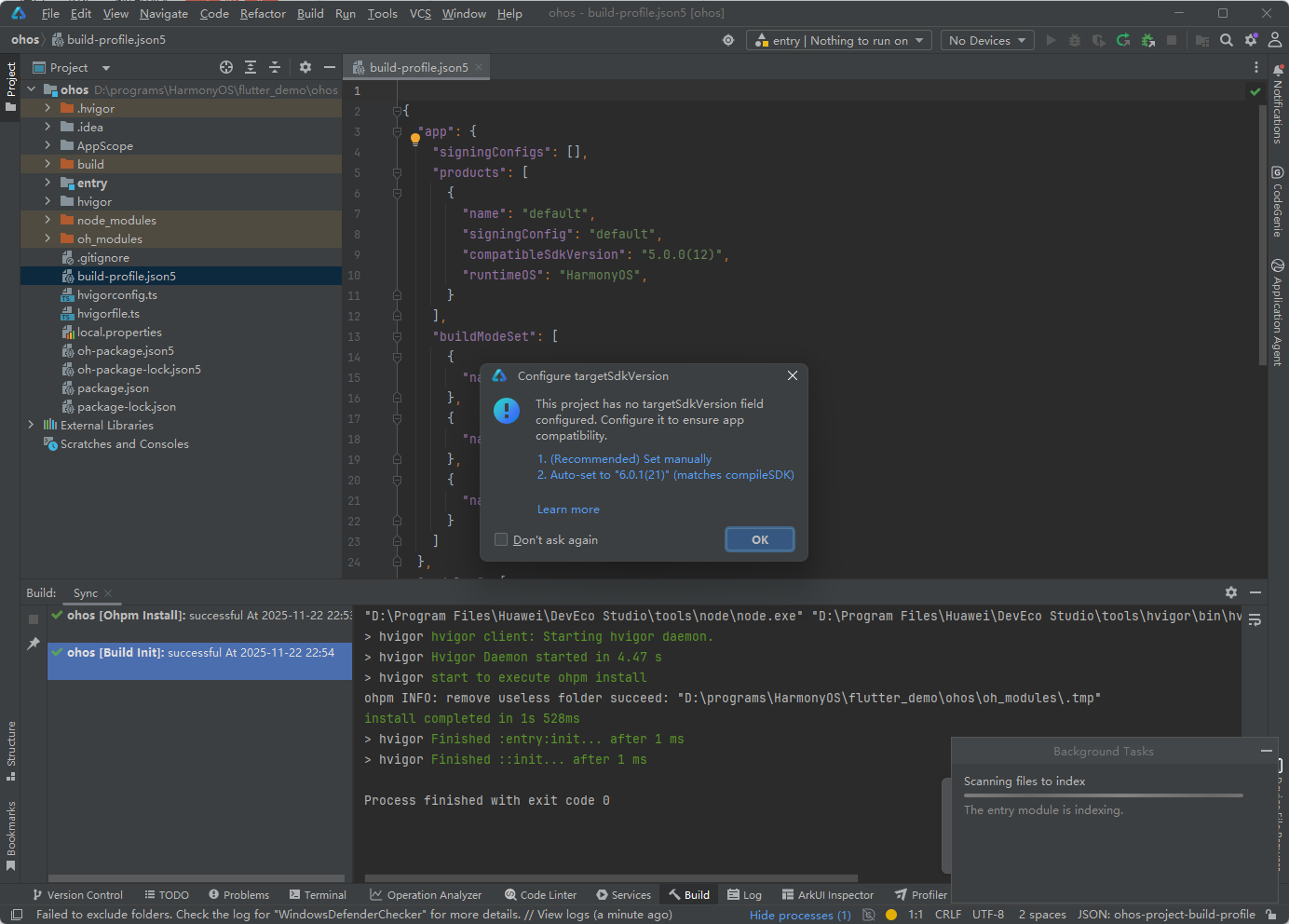 21天学会OpenHarmony跨平台开发 - windows + Flutter【Day1】-CSDN博客