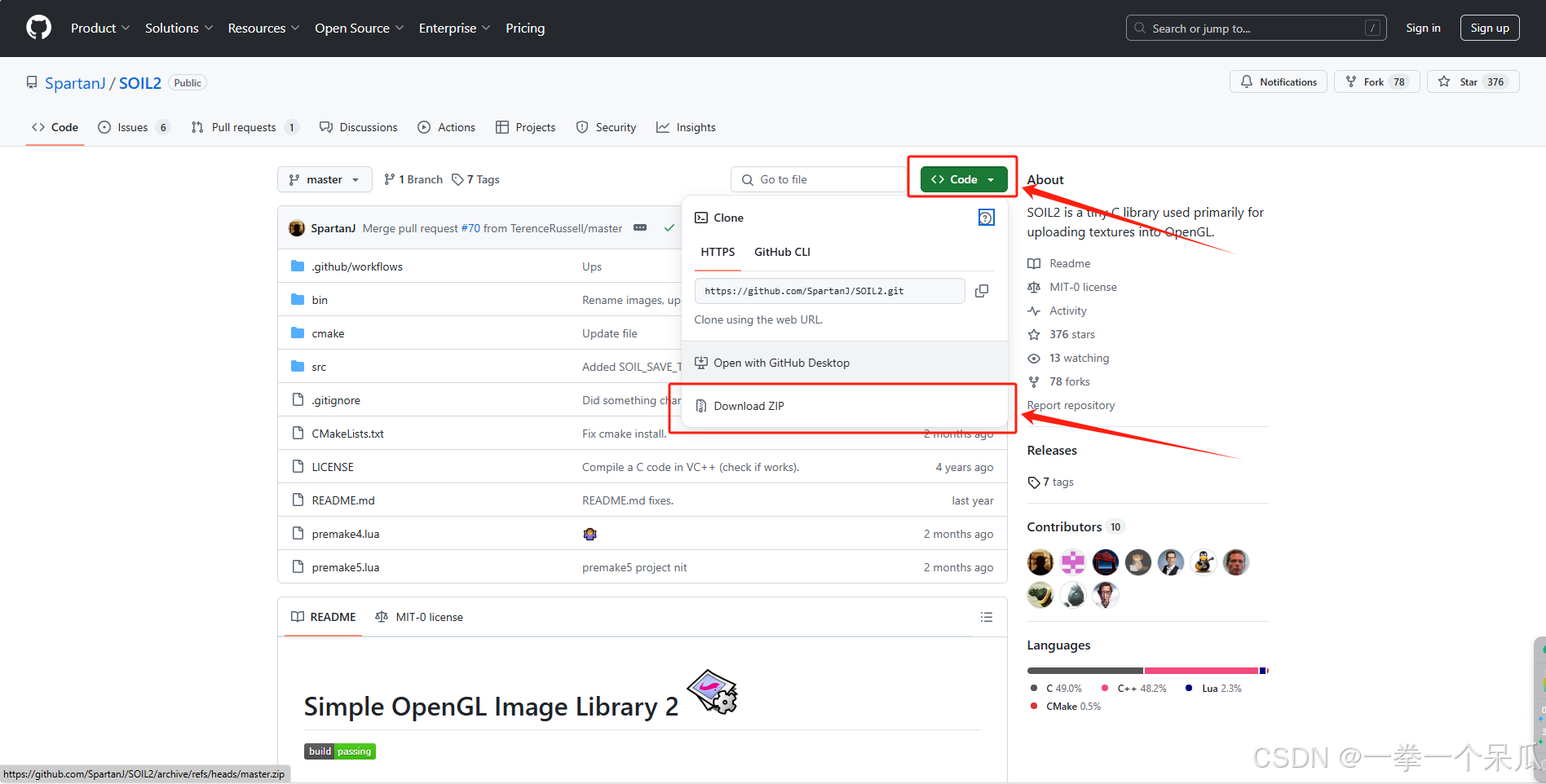 【OpenGL】配置Microsoft Visual Studio 2022环境_opengl extensions viewer-CSDN博客