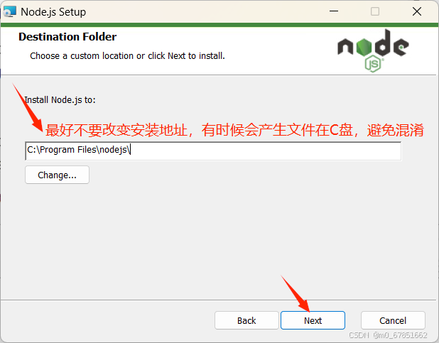 安装-v16.20.2-node.js_node 16.20.2-CSDN博客