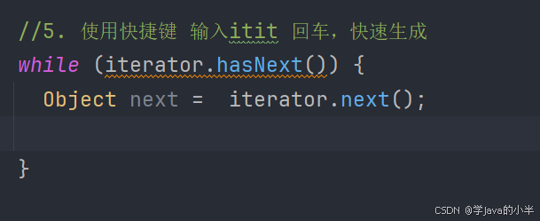 Java Iterator 接口详解（hasNext() 和 next() 方法）_java hasnext-CSDN博客