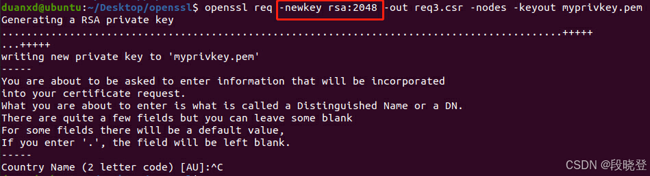 9-OpenSSL命令行之req生成证书请求_openssl req-CSDN博客