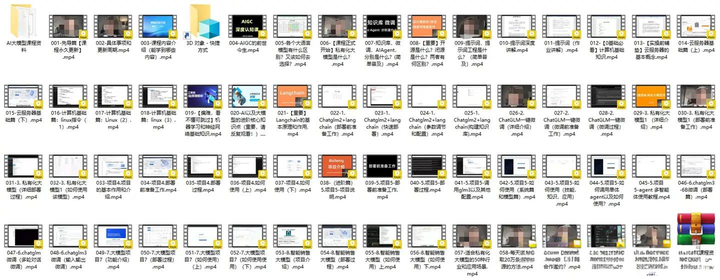 LangChain重磅推出DeepAgents CLI：支持持久化记忆的AI编程助手-CSDN博客
