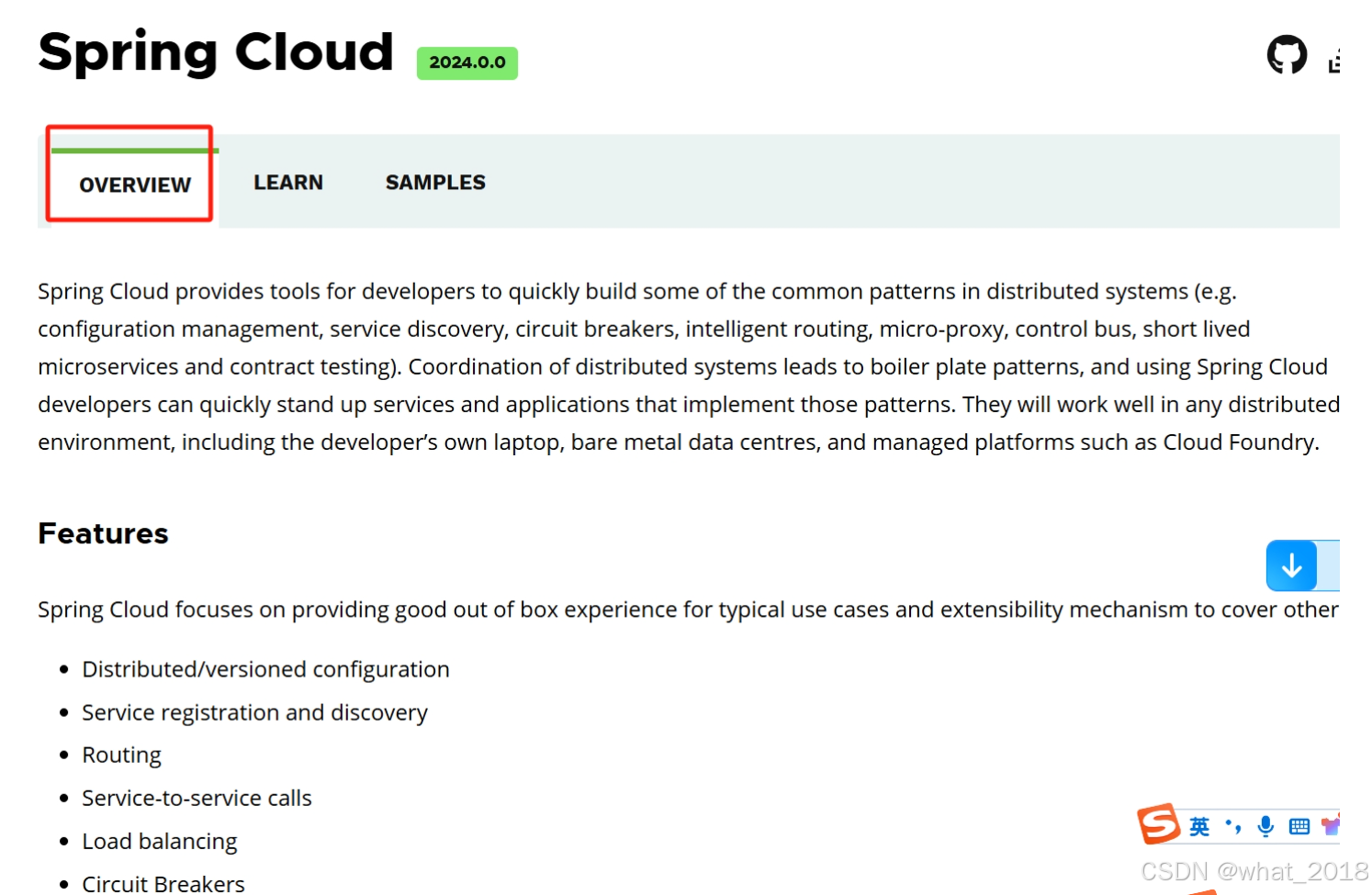 SpringCloud 与 SpringBoot版本对应关系，以及系统环境、Servlet容器、组件（redis、kafka ...